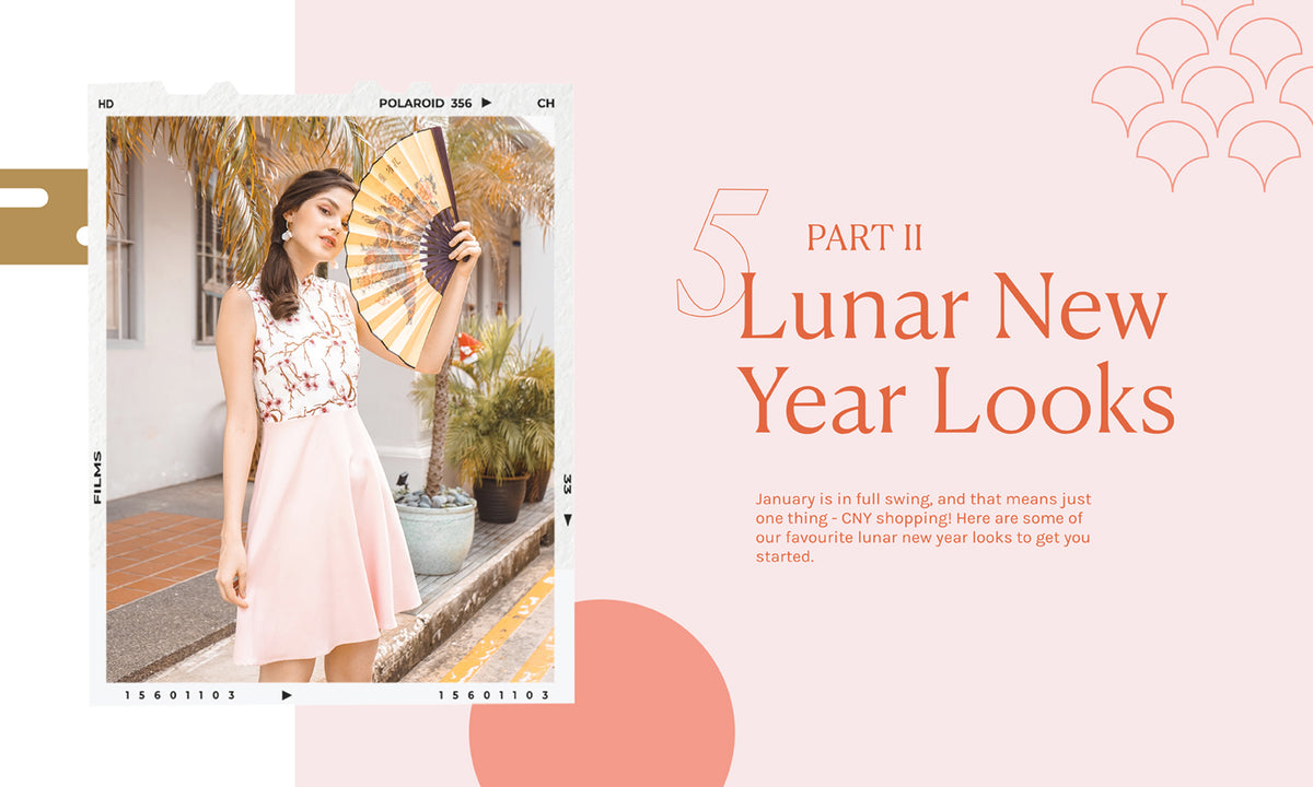 🧨 CNY Outfits (II) - Done and Dusted 🧨 | NEONMELLO