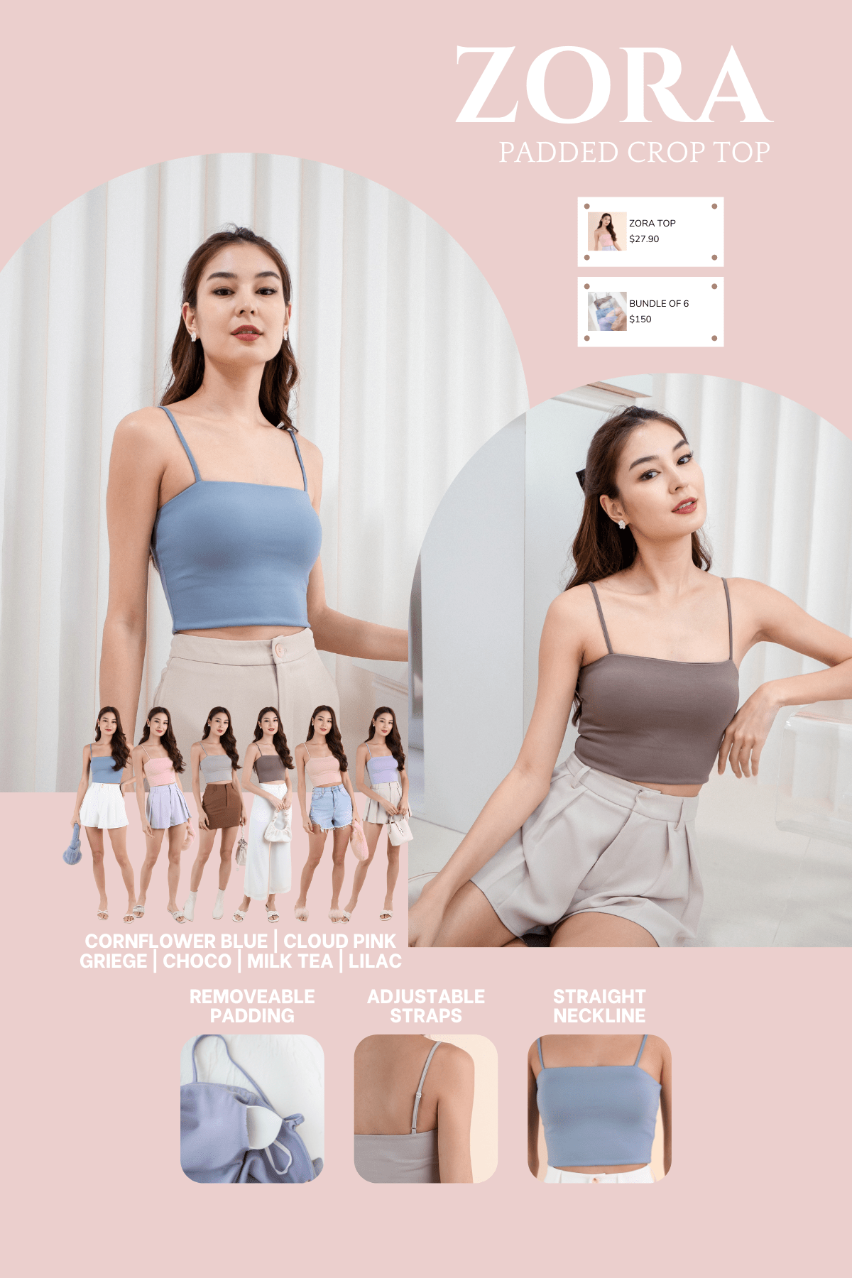 ZORA PADDED SPAG TOP IN MILK TEA | NEONMELLO